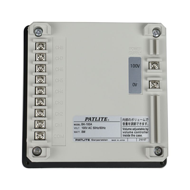 BKシリーズ | PATLITE SHOP