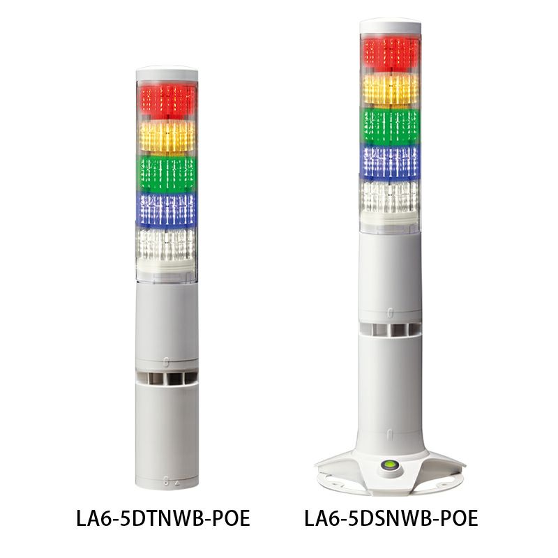 LA6-POE：積層情報表示灯 | PATLITE SHOP