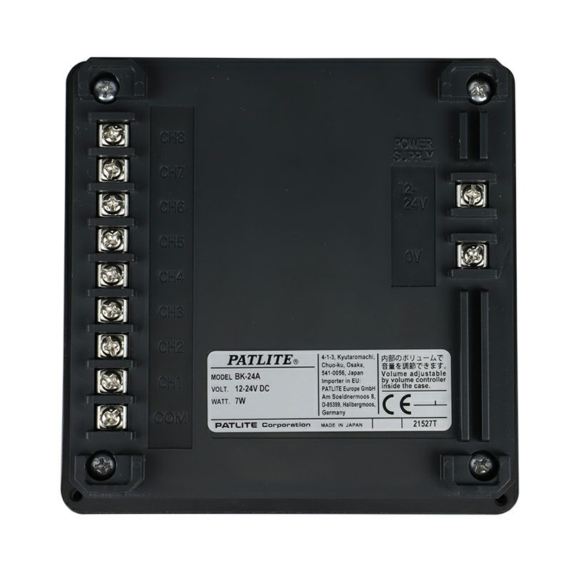BK-24：（DC12-24V）盤用電子音報知器 | PATLITE SHOP