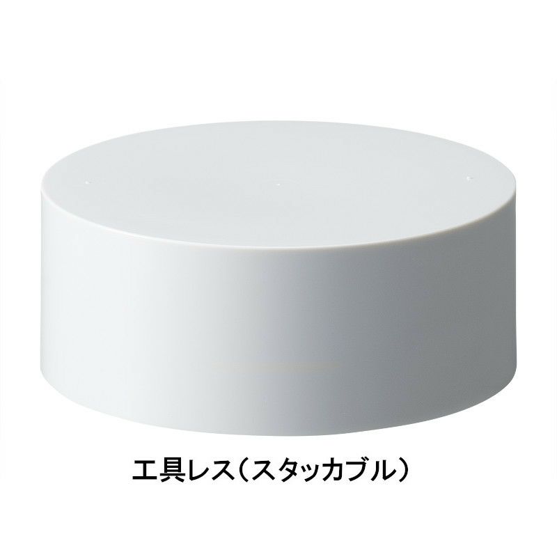 LR10シリーズ | PATLITE SHOP