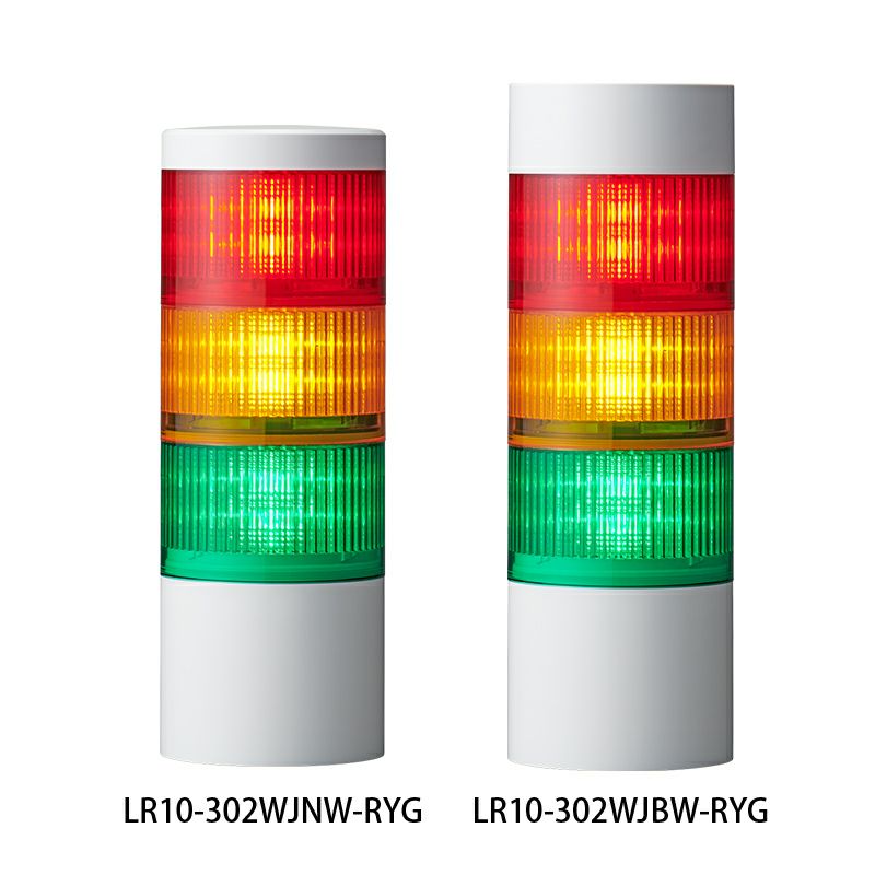 LR10シリーズ | PATLITE SHOP