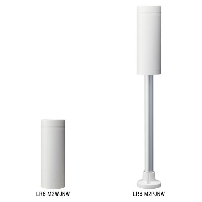 LR6シリーズ | PATLITE SHOP