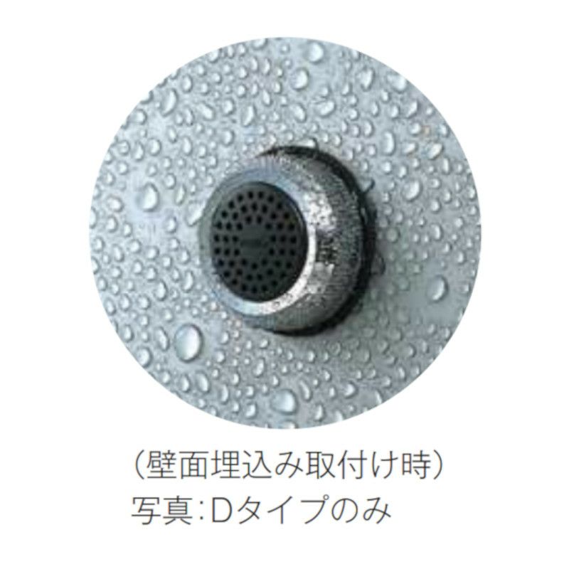 BM-220：(AC 220V）盤用電子音報知器 | PATLITE SHOP