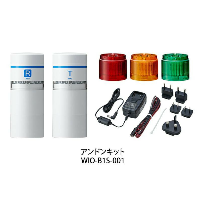 ネットワーク対応 | PATLITE SHOP