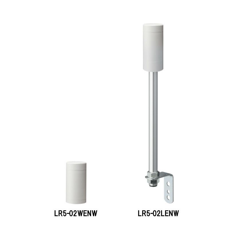 LR5シリーズ | PATLITE SHOP