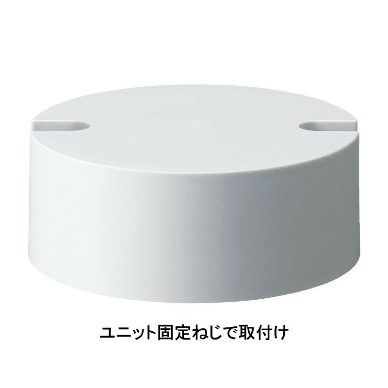 LR10シリーズ | PATLITE SHOP