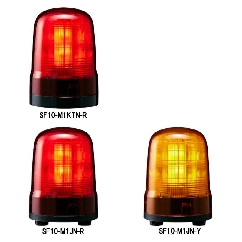 SF10-M1：(φ100)（DC12-24V）回転灯 | PATLITE SHOP